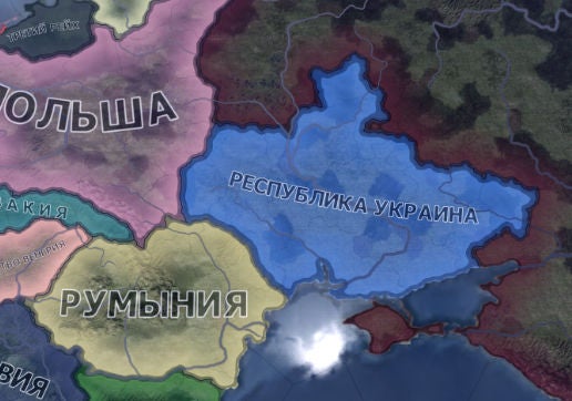 Alternative Ukraine 1.0 - Paradox Mods