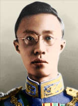 better puyi portrait - Paradox Mods