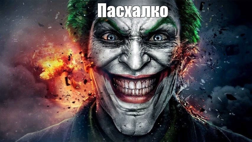 Pidor war - Paradox Mods