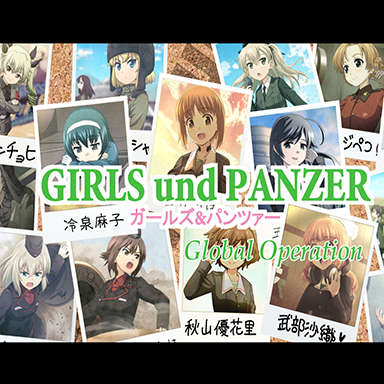 Girls und Panzer Global Operation - Paradox Mods