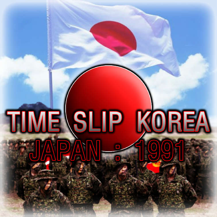 TSK Japan Submod - Paradox Mods