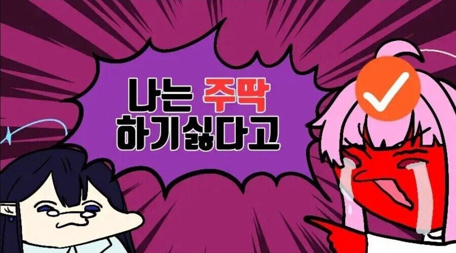 KXRM anime mod - Paradox Mods