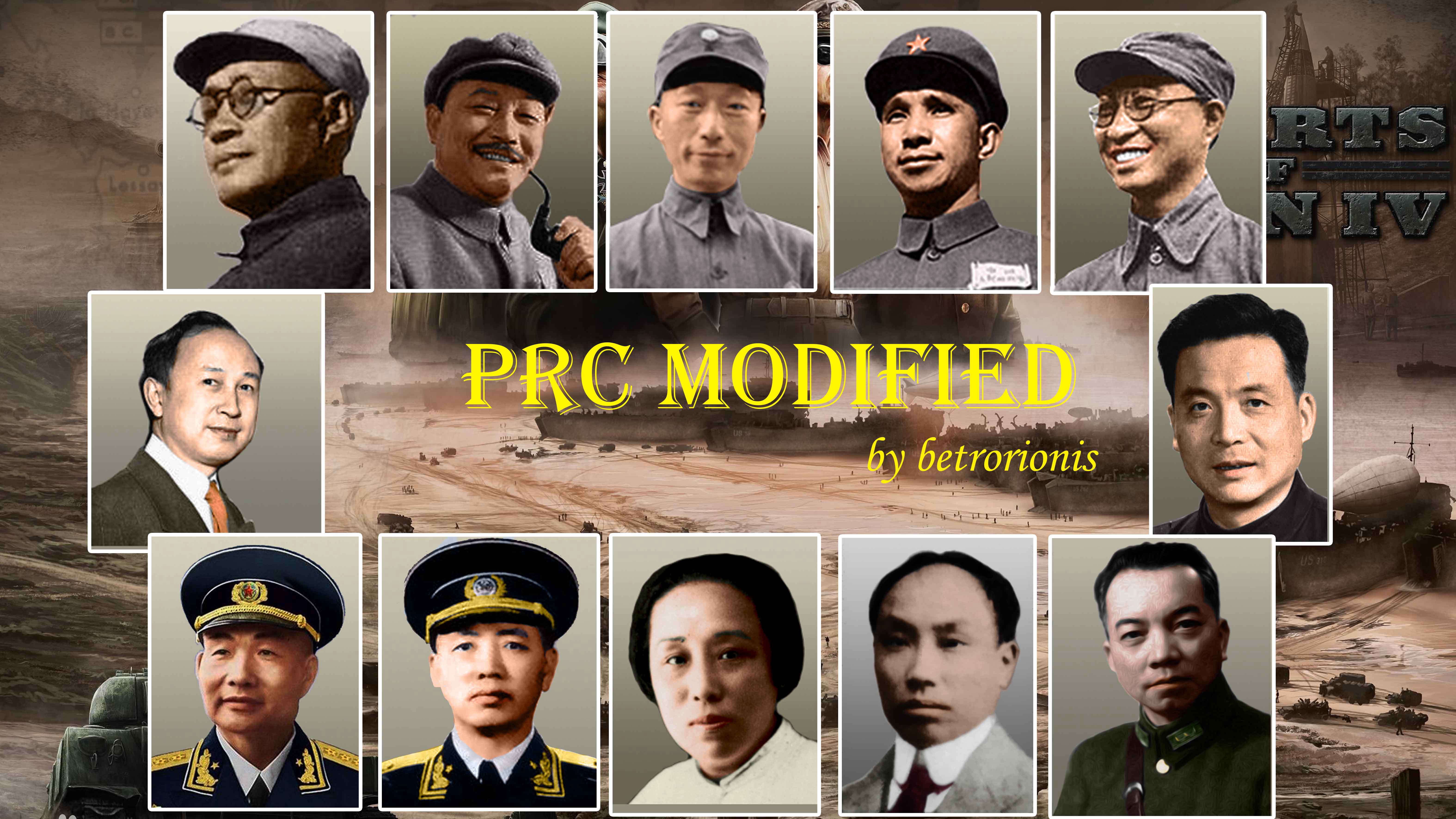 PRC_Modified - Paradox Mods
