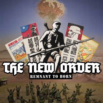 新秩序：馀生 The New Order:Renmant of lives - Paradox Mods