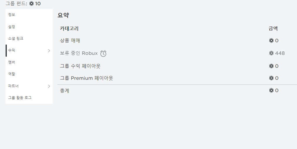 The rising of the loong - Paradox Mods