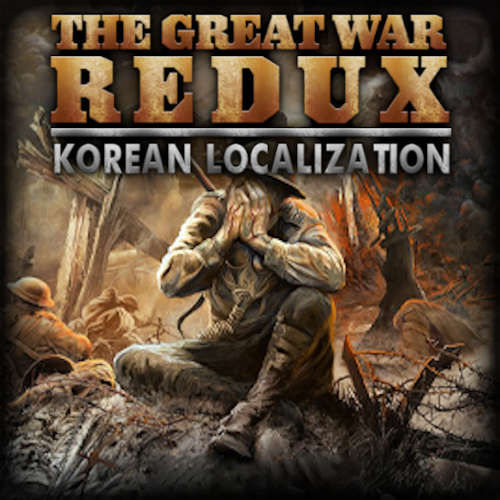 Hearts of Iron IV: The Great War Redux Korean - Paradox Mods