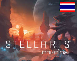 thai mod - Paradox Mods