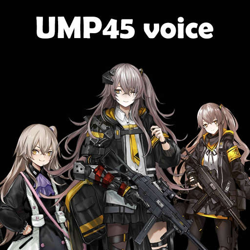 少女前线 - UMP45顾问语音 - Paradox Mods