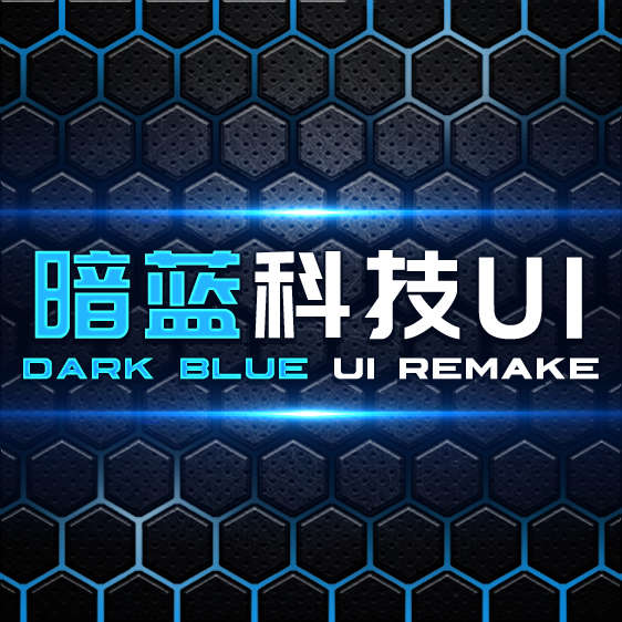 Dark Blue UI 3.2 - Paradox Mods