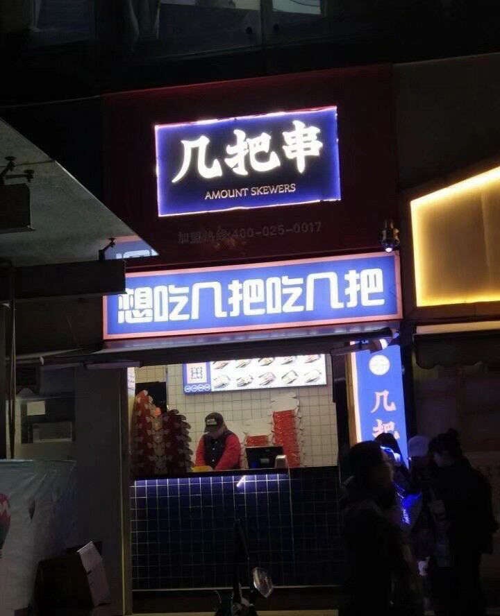 DCYH框架 - Paradox Mods