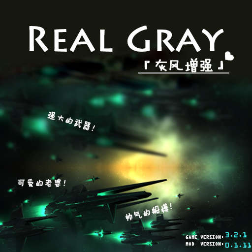 Real Gray - Paradox Mods