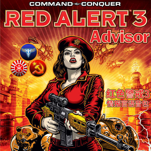 RA3 Advisor - Paradox Mods