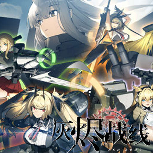 nice robot girl - Paradox Mods