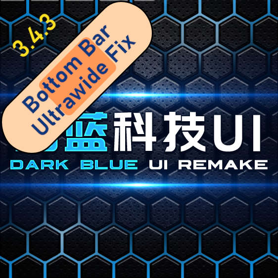 ! Dark Blue UI Remake Bottom Bar UltraWide Fix - Paradox Mods