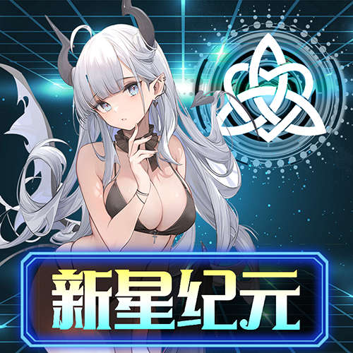 新264 - Paradox Mods