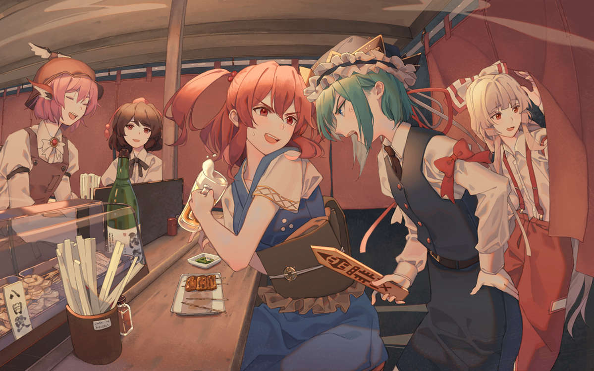 3011 Azur Lane Species Mod - Paradox Mods