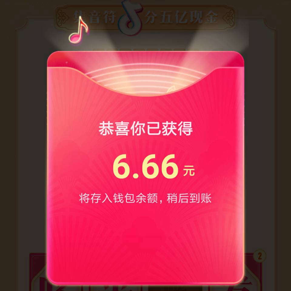 Extra Ship Components 3 0 Chinese Patch Paradox Mods