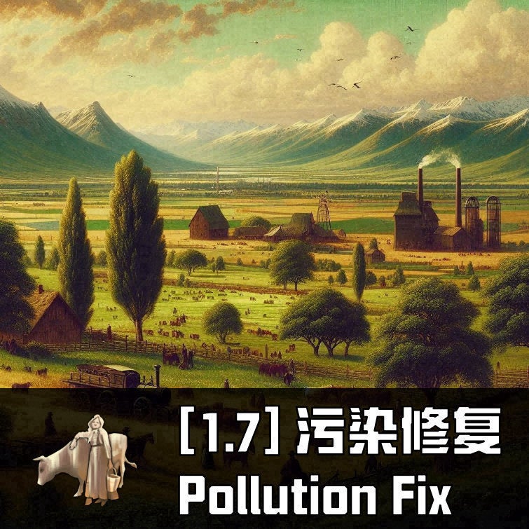 [1.7] Pollution Fix - Paradox Mods