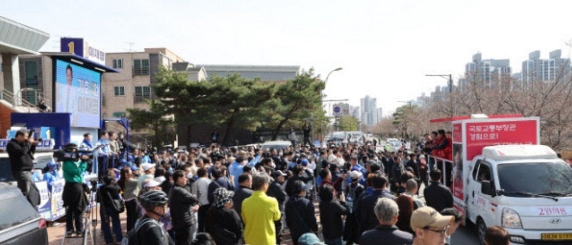 Trump MOD - Paradox Mods