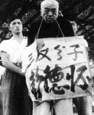 less border 2 - Paradox Mods