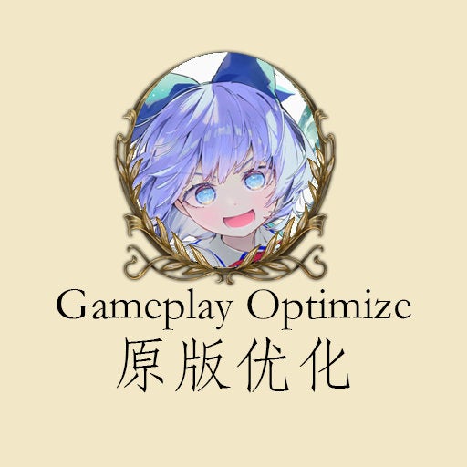 Gameplay Optimize - Paradox Mods