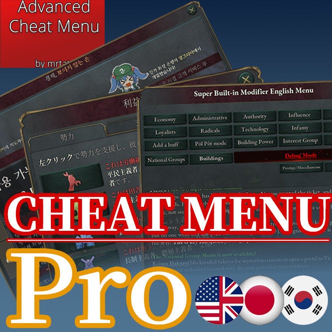 Cheat Menu Pro - Paradox Mods