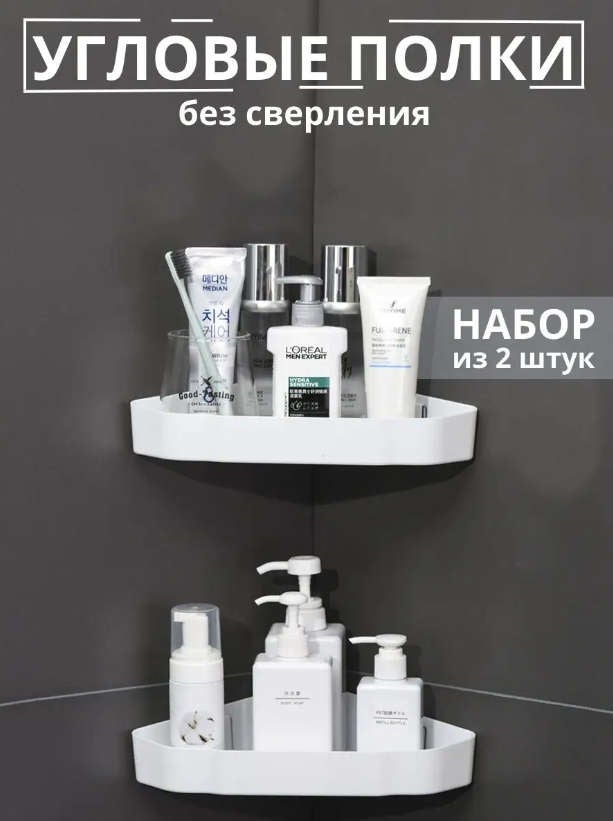 2889288063 [1.5]Save your CPU - Paradox Mods